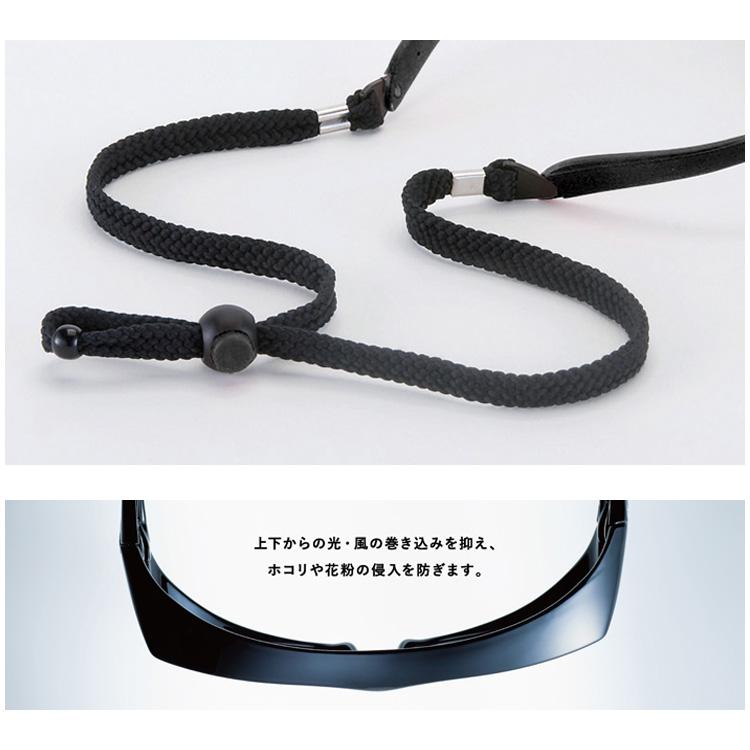 AXE アックス サングラス オーバーサングラス 偏光レンズ ユニセックス SG-612P-MBK : Golkin Yahoo!ショップ - 通販 - Yahoo!ショッピング