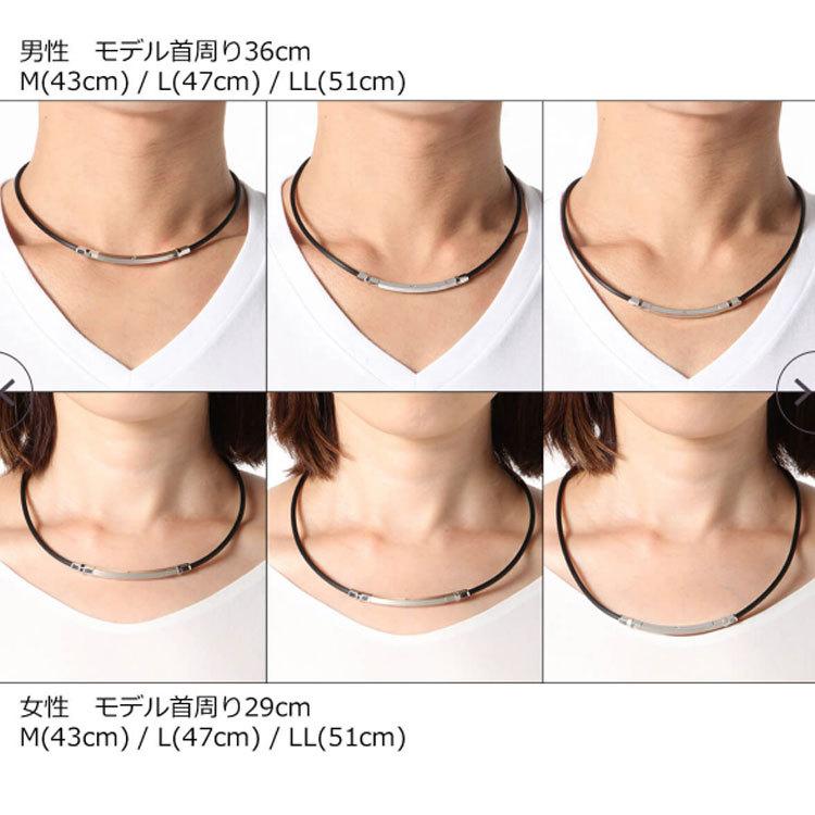 コラントッテ TAO ネックレス スリム ARIE アリエ ABARF 医療機器 首・肩の血行改善、首のコリ・肩コリに効く 【日本正規品 ...