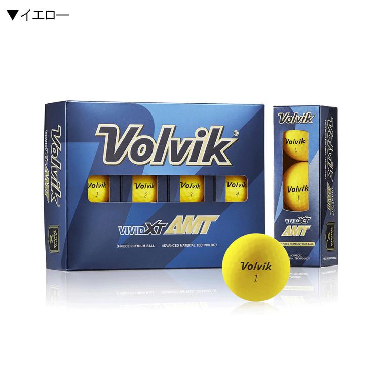 Volvik ボルビック VIVD XT AMT 1ダース[12球入り] : Golkin Yahoo!ショップ - 通販 - Yahoo ...