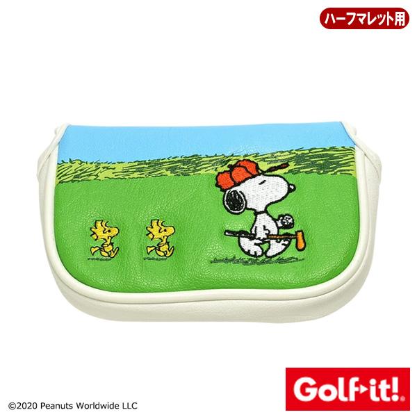 LITE ライト パターカバー PC スヌーピー＆フレンズ HM H-439 : Golkin Yahoo!ショップ - 通販 - Yahoo!ショッピング