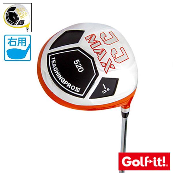 LITE ライト JJ MAX M-223 : Golkin Yahoo!ショップ - 通販 - Yahoo!ショッピング