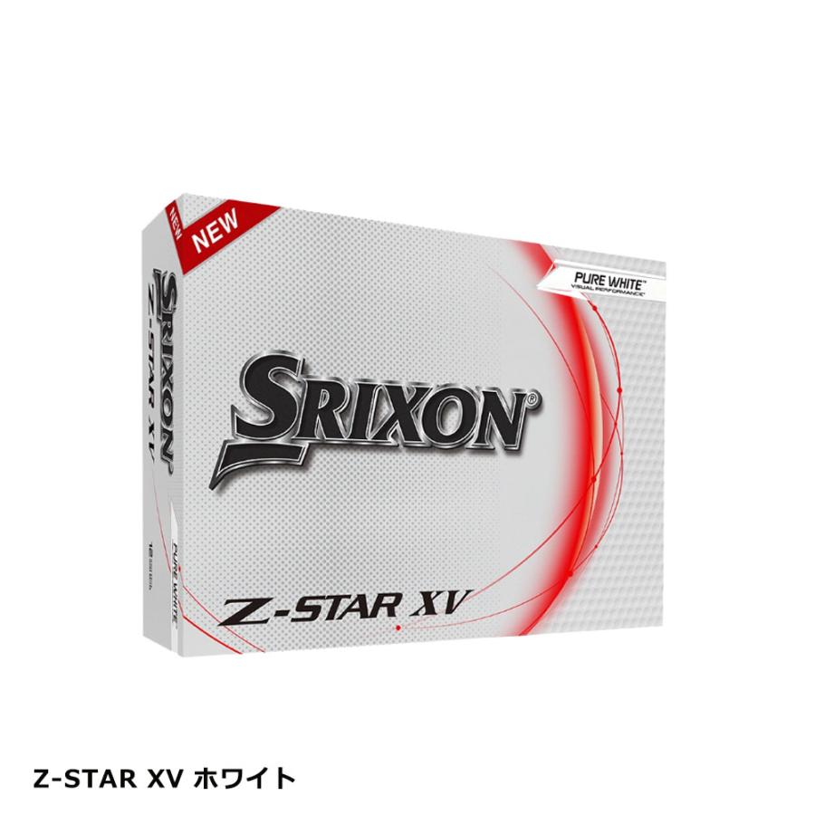 SRIXON 【USモデル】 ダンロップ スリクソン Z-STAR／Z-STAR XV 2023年モデル ゴルフボール 1ダース [12球入り] 8代目 : Golkin Yahoo!ショップ ...
