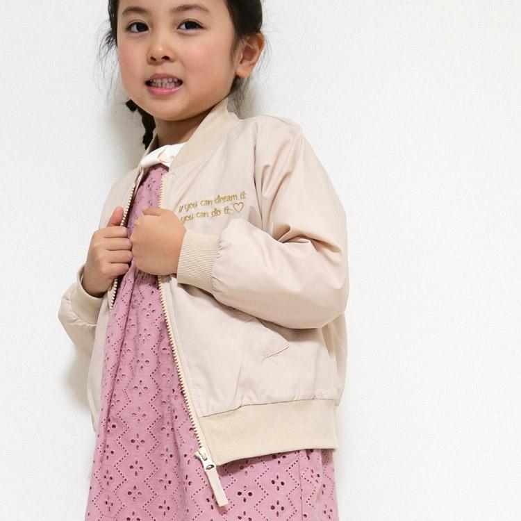 ウインドブレーカー エスケープ 女の子 120cm 130cm 13311605 MA-1ウインドブレーカー SKAPE キッズ ナイロンジャケット 通園 通学 :13311605:golly ...