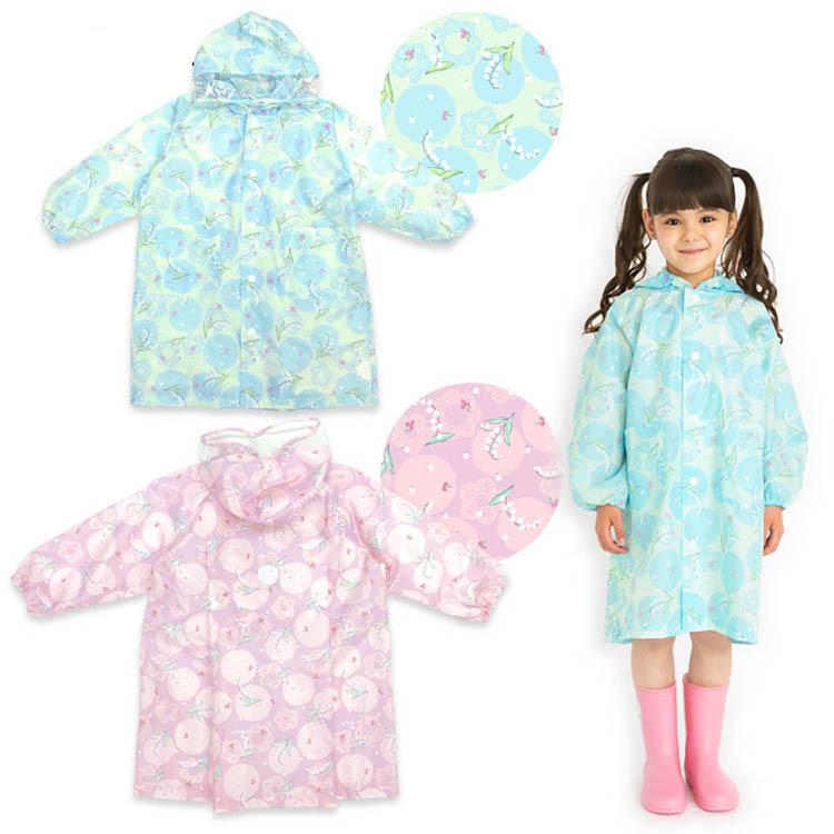 レインコート プチアンジェリーナ 女の子 100cm 110cm 120cm 130cm 140cm 8721801 すずらんレインコート ...