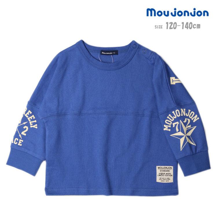 moujonjon tシャツ ムージョンジョン 男の子 120cm 130cm 140cm M56805 ロゴバックプリント長袖Tシャツ 長袖 長袖tシャツ 綿 秋 おしゃれ : golly ...