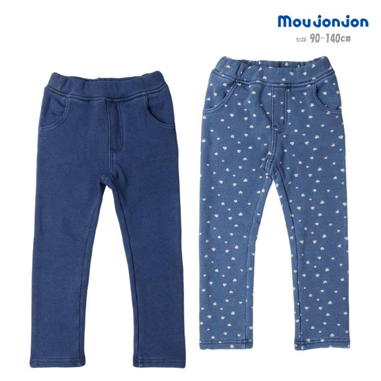 moujonjon パンツ ムージョンジョン 男の子 女の子 90cm 100cm 110cm 120cm 130cm 140cm M67033 爆温 裏起毛 デニムニットパンツ キッズ ...