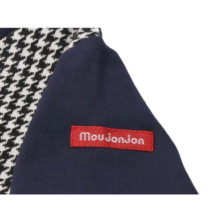 moujonjon トレーナー ムージョンジョン 男の子 100cm 110cm 120cm 130cm 140cm M50601 千鳥格子チェック柄前使いトレーナー キッズ 長袖 千鳥格子 ...