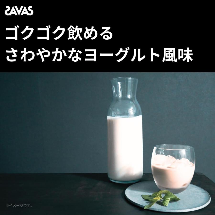 ザバス(SAVAS) プロ ウェイトダウン ヨーグルト風味 粉末 870g 明治 ソイ : 4902777308791 : GOMASHOP - 通販 - Yahoo!ショッピング