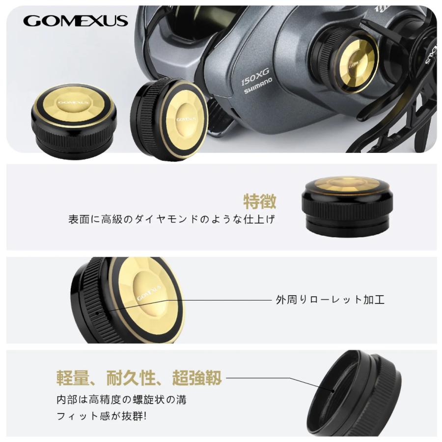 ゴメクサス メカニカル ブレーキ シマノ shimano ベイトリール カスタム パーツ ローレット加工 アルミ製 エクスセンス スコーピオン など Gomexus WT3 : GOMEXUS ...