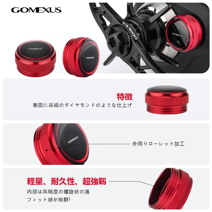 ゴメクサス メカニカル ブレーキ シマノ shimano ベイトリール カスタム パーツ ローレット加工 アルミ製 Curado SLX など ...