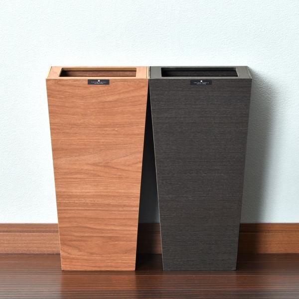 ゴミ箱 おしゃれ bosk ダストボックス 約10L レジ袋 ゴミ袋が見えない 約幅20cm インテリア雑貨 木目 家具 国産 一人暮らし バスク ダストBOX スクエア L角 :026A ...