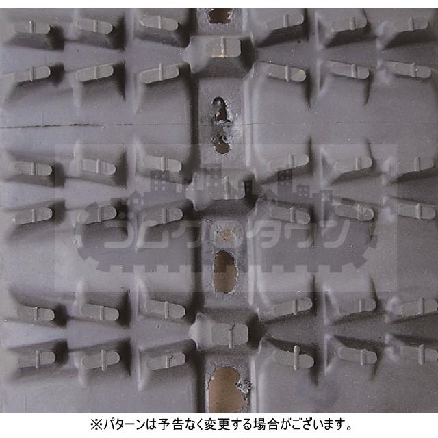 KBL 期間延長！在庫限りで特別価格終了★除雪機クローラー|ヤナセ10-15HST【2本セット】200×72×37芯金あり穴ありYANASE除雪機ゴムクローラー|クローラ|在庫限り : ゴム ...