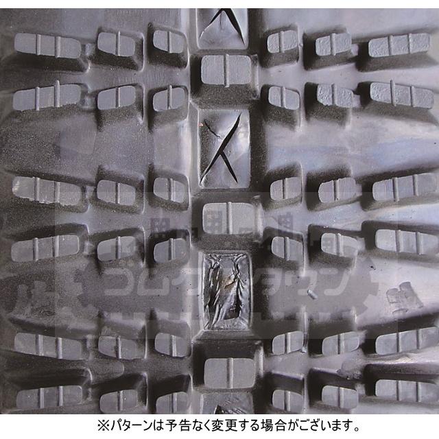 KBL 期間延長！在庫限りで特別価格終了★除雪機クローラー|ヤナセY9-14GS【2本セット】230×72×31芯金あり穴ありYANASE除雪機ゴムクローラー|クローラ|在庫限り : ゴムクロ ...