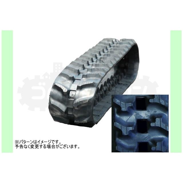 ゴムクローラー 2本セット 【即出荷可】 運搬機 180*60*35 SKYタイプ 作業機 芯金あり 穴あり :D-unpan-1835SKY:ゴムクロタウンYahoo!店 - 通販 ...