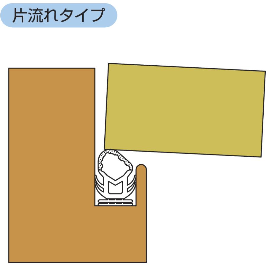 AZ-108（セミエアータイト）1m 片流れタイプ ホクシヨー 1〜50Mまでご希望の長さでお買い求め出来ます : ごむの森 - 通販 - Yahoo!ショッピング