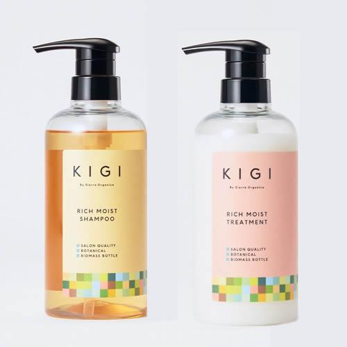 KIGI By Sierra Organica リッチモイスト シャンプー500ml、トリートメント500g セット : GON美容室 ...