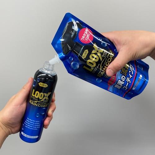 KURE(呉工業) LOOX(ルックス) レインコート つめかえ用 220ml 超耐久撥水ボディコート 1195 : グッドディール - 通販 - Yahoo!ショッピング