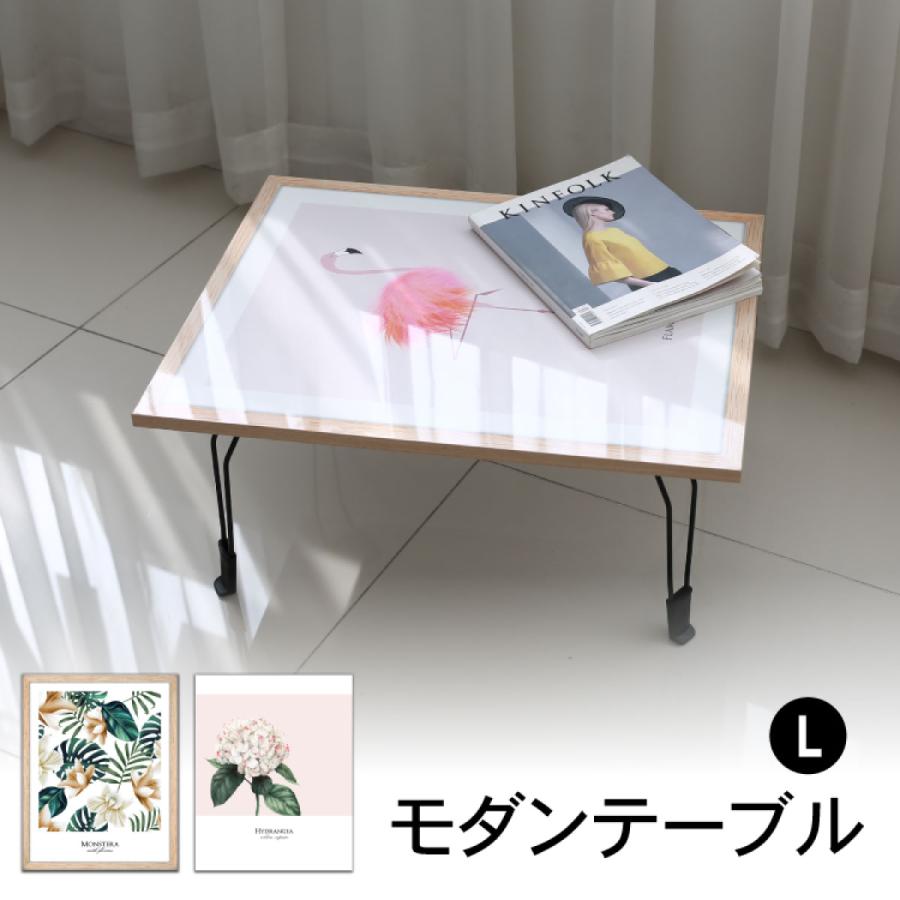 デザインテーブル モダンアート Lサイズ 60×80×28cm : グッドリッチ - 通販 - Yahoo!ショッピング