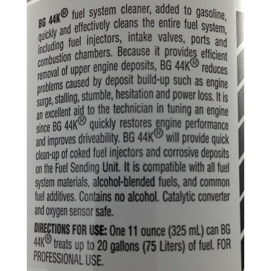 BG 44K Fuel System Cleaner Power Enhancer 11oz. 並行輸入品 : GoodFace - 通販 ...