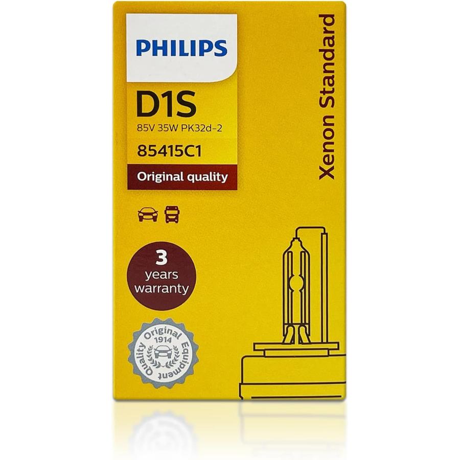 ALI D1S - PHILIPS 4300K XenStart OEM HID/キセノン交換用電球 85415C1 35W DOT ドイツ ...
