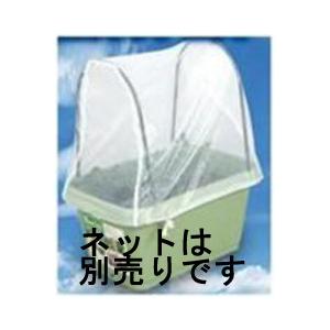 グリーンパル 菜園寄せ植えプランター ＃520 : 農家の応援隊 かわニャン Yahoo!店 - 通販 - Yahoo!ショッピング