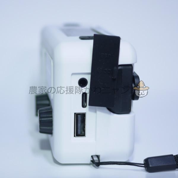スマホ充電機能付きラジオ＆LEDライト LEDIO レディオ SK-0218 色選択 オレンジ ホワイト モスグリーン : 農家の応援隊 かわ ...