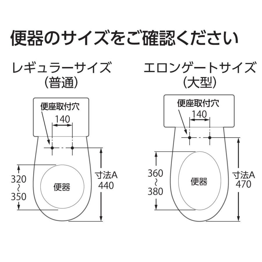 SANEI 前割便座 ソフト閉止 簡単取付 ワンタッチ着脱 標準・大型兼用 アイボリー PW9022-I : s-b01guv0l06-20250111 : Good-Item 2号店 ...