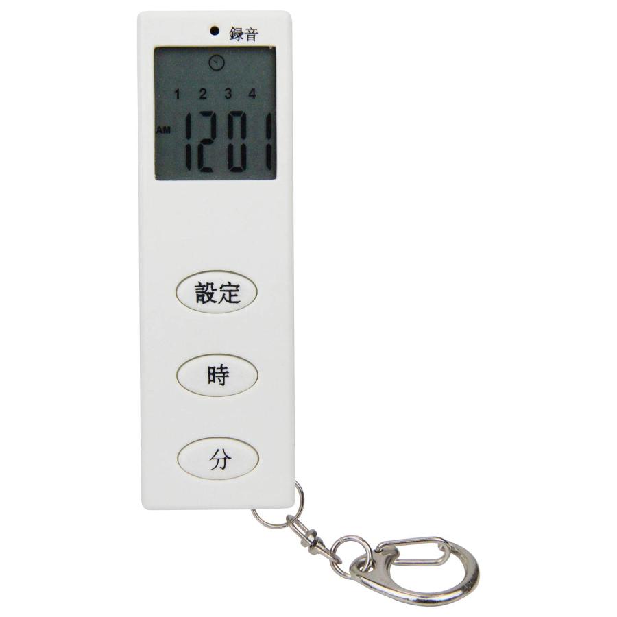 東心 服薬お助けグッズ おくすりですよ TS-96M : s-b07g582hlj-20250112 : Good-Item 2号店 - 通販 - Yahoo!ショッピング