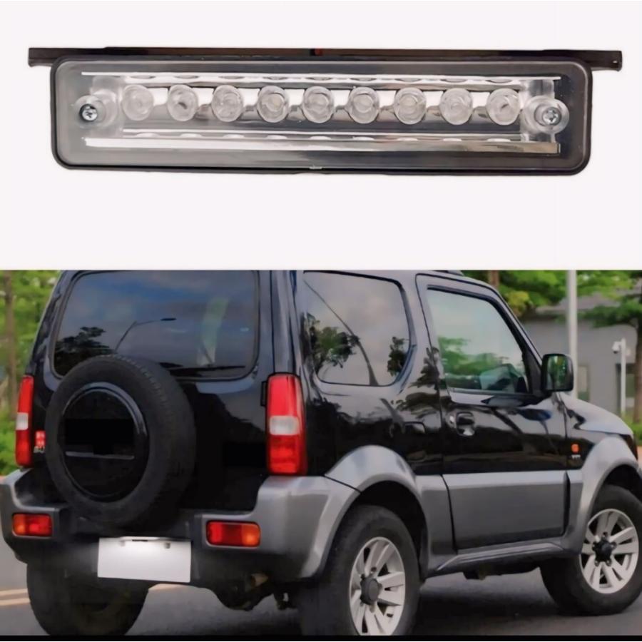 【Ra1zing】ジムニー用 スズキ ハイエース 9連 9LED ライセンス ランプ ナンバー灯 超高輝度 ホワイト ライト JB23 JA11 JA : Good-Item 2号店 - 通販 ...