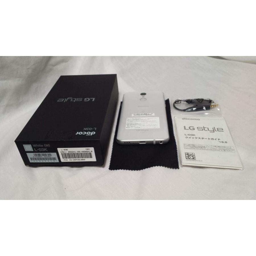 docomo LG style L-03K [White] ホワイト 白ロム : s-b07f1vbphz-20240817 : Good ...
