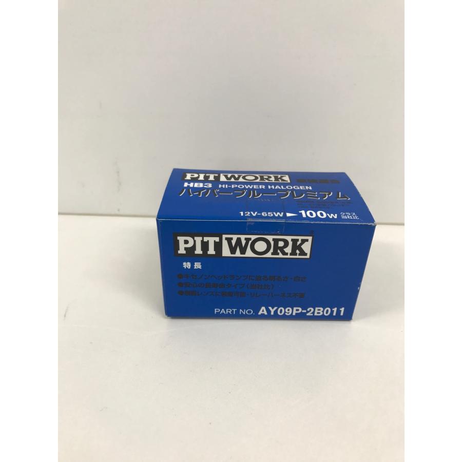PITWORK(ピットワーク)/ハイパーブループレミアム 品番：AY09P-2B011 : s-b0bbm8hds3-20241219 : Good-Item 3号店 - 通販 - Yahoo ...
