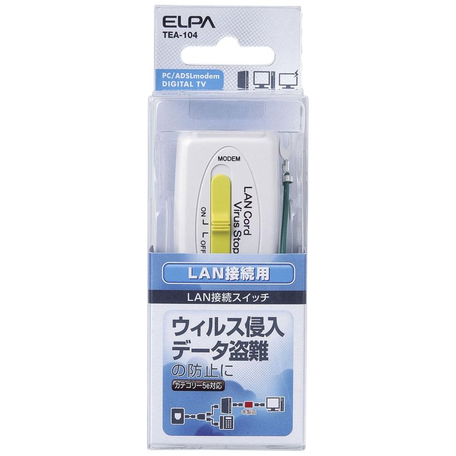 ELPA LAN用接続スイッチ CAT5e TEA-104 : Good-Item 4号店 - 通販 - Yahoo!ショッピング
