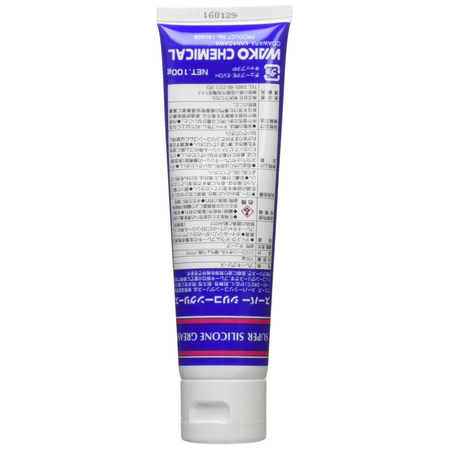 ワコーズ SSG スーパーシリコーングリース チューブ 耐熱シリコーンブレーキグリース 100g V251 : Good-Item 4号店 - 通販 - Yahoo!ショッピング