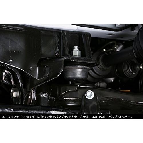 Genb(玄武) ハイエース TRH/KDH200系 (4WD) バンプストッパー [フロント] SBB02H : s-b00ogtxoa4-20240718 : Good-Item 4号店 ...