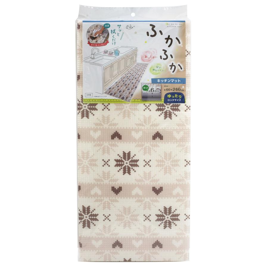 ワイズ ふかふかキッチンマット ロングサイズ 北欧柄 約60x240cm 001499 : Good-Item 4号店 - 通販 - Yahoo!ショッピング