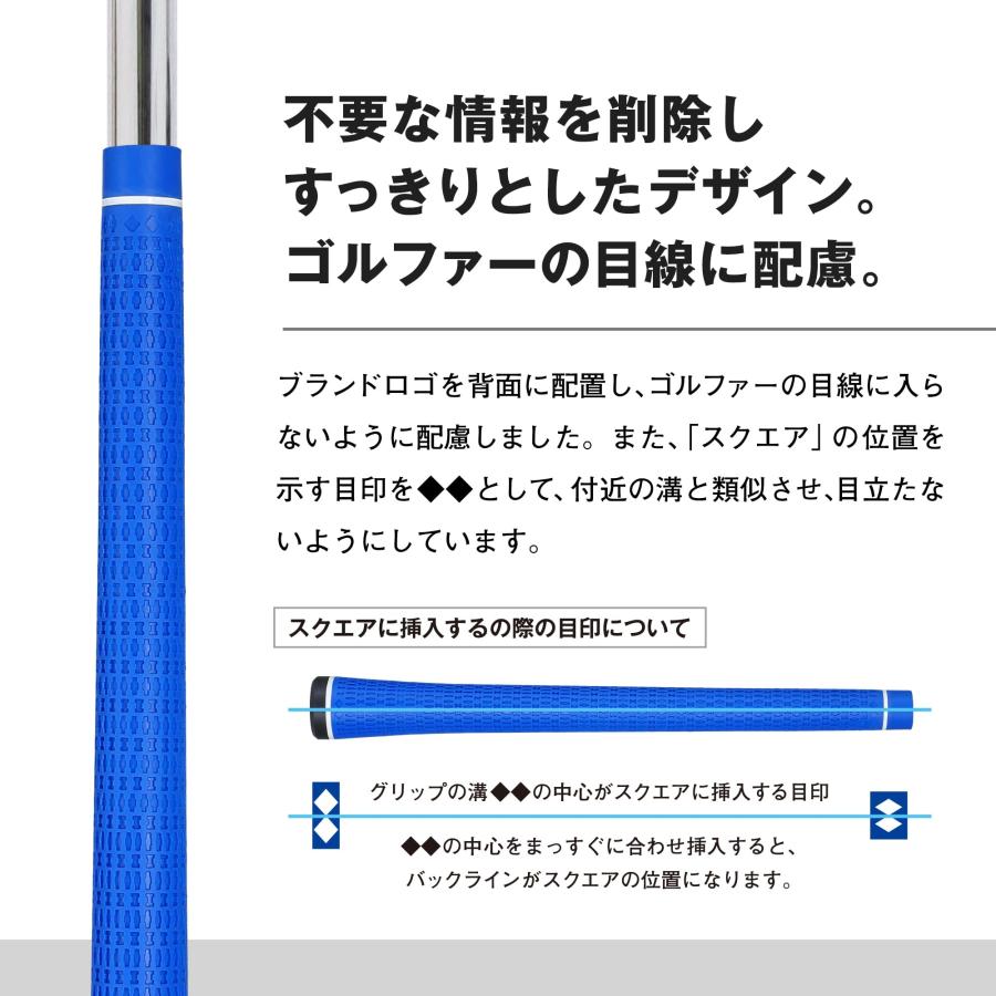 LADAR GRIP(ラダーグリップ)ライト軽量 M58 バックライン無し ブルー : Good-Item 4号店 - 通販 - Yahoo!ショッピング