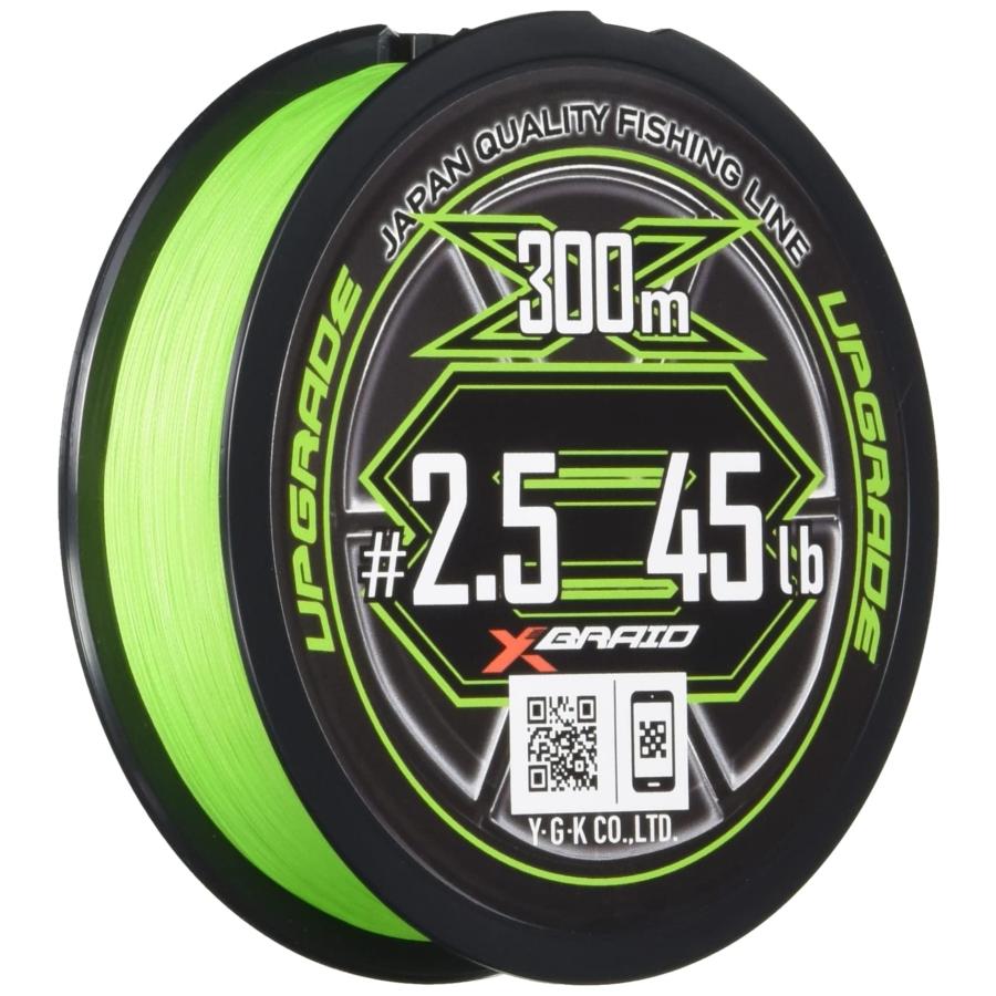 エックスブレイド(X-Braid) アップグレードX8 オールグリーン 300m 1号 (22lb) : s-b08ckhtp6n-20240718 : Good-Item 4号店 - 通販 ...