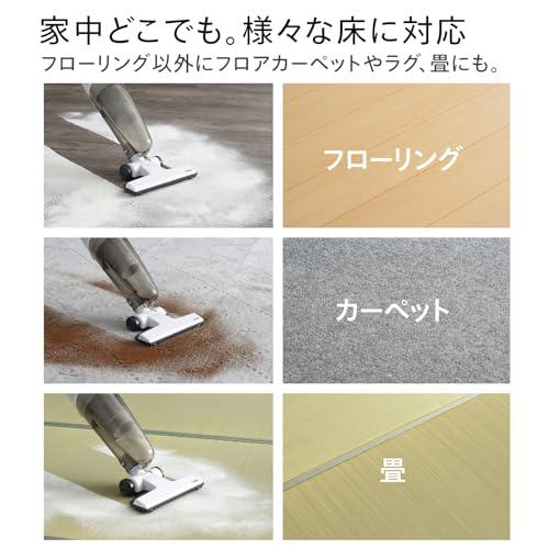 ツインバード 掃除機 サイクロン スティック型クリーナー コード式 ハンディ 軽量 2WAY パワフル 自立式 スペシャルホワイト TC-E124SP : s-b09gtmv4ly ...