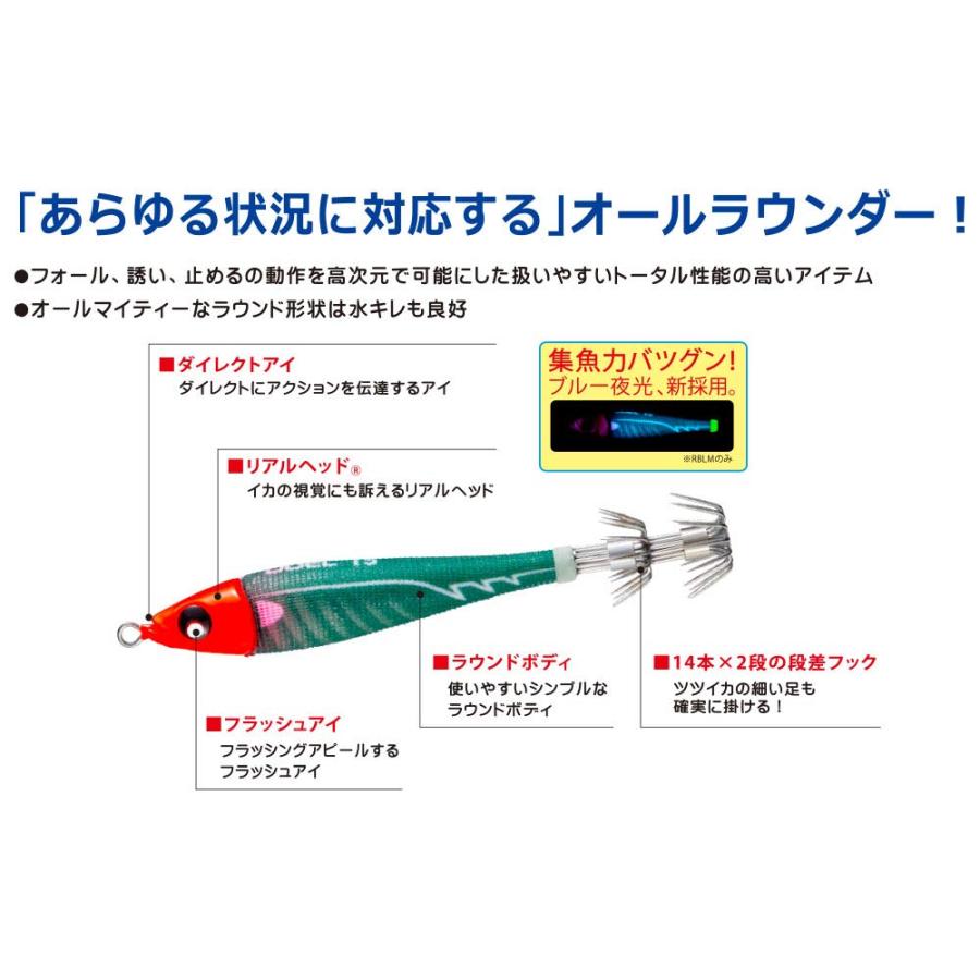 DUEL(デュエル) 鉛スッテ EZ-ベイトメタル 30号 114g A1713-KVRA-ケイムラリアルアジ イカメタル : Good-Item 4号店 - 通販 - Yahoo!ショッピング