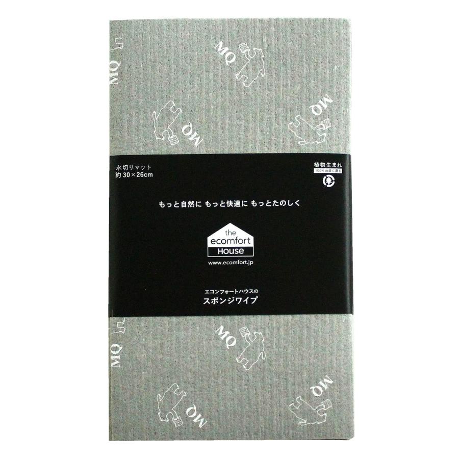 イーオクト(E.oct) ecomfortHouse MQワイプ水切り 白クマGY 150g 5枚 : s-b0b6bkffy5-20240819 : Good-Item 4号店 - 通販 ...