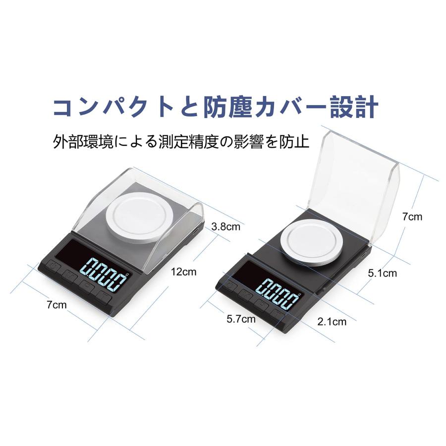 Conkoo 精密 ポケット デジタル カラット スケール 0.001g~50g 電子計量器 はかり ジュエリー パウダー 天秤 : Good-Item 4号店 - 通販 - Yahoo!ショッピング
