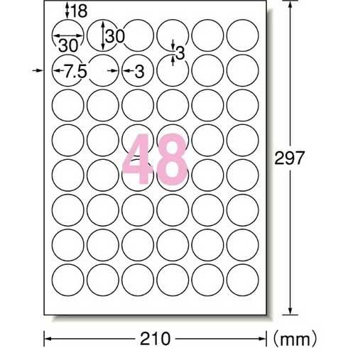 3M エーワン 超耐水 マット紙 A4判 48面 丸型 20シート 7100292009 : Good-Item 4号店 - 通販 - Yahoo!ショッピング