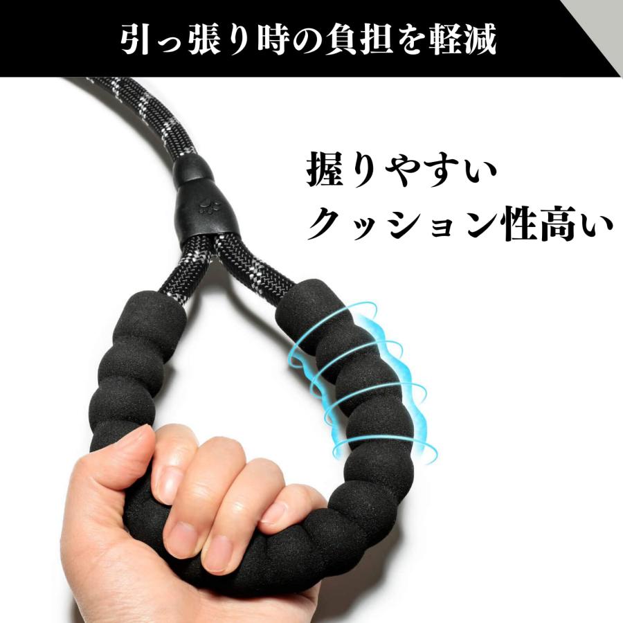 Quikaboo ショートリード ショルダーリード リード 犬用リード 頑丈 大型犬 大型犬しつけリード 短い犬用リード クッションリード 犬のリード : Good-Item 4号店 - 通販 ...