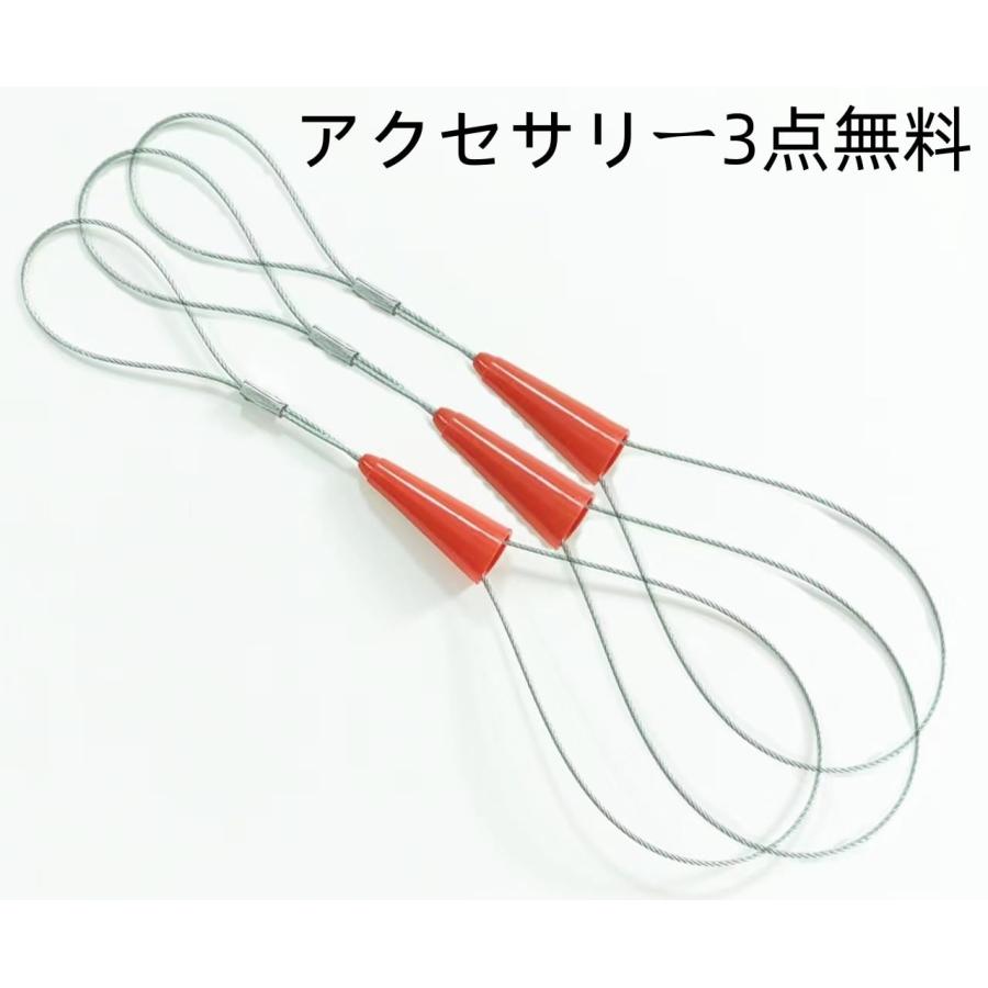 通線 ワイヤー 30m 入線専用ワイヤー 通線工具 スチールワイヤー ロッド径 4.5mm (30M) : s-b0c81yj2zc-20240801 : Good-Item 4号店 - 通販 ...