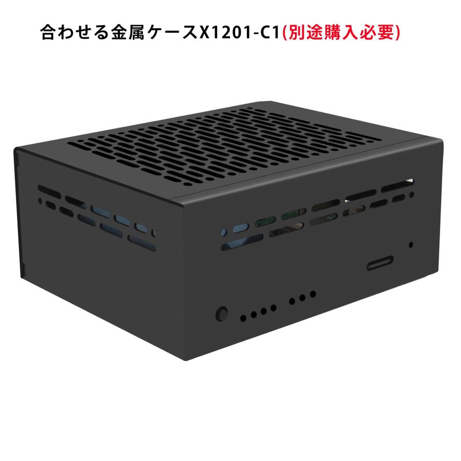 Geekworm Raspberry Pi 5 UPS 電源管理拡張ボード (X1201)、Raspberry Pi 5のみに適用 : s-b0cssyy2x9-20240812 : Good ...