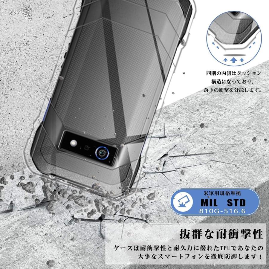 For 京セラ DuraForce EX KY-51D KC-S703 ケース 専用 TPU 対応 透明 : Good-Item 4号店 - 通販 - Yahoo!ショッピング