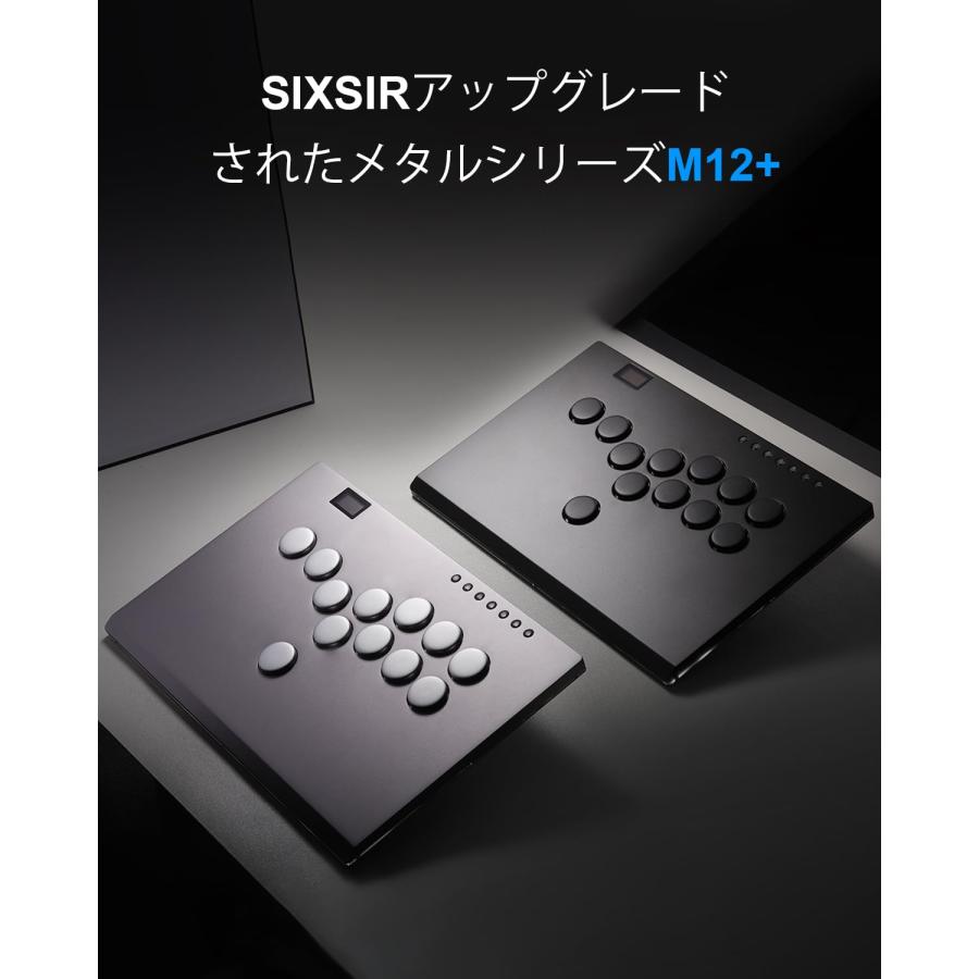 レバーレス アーケード スティック ゲーム コントローラー レバーレス アーケード スティック ゲーム コントローラー