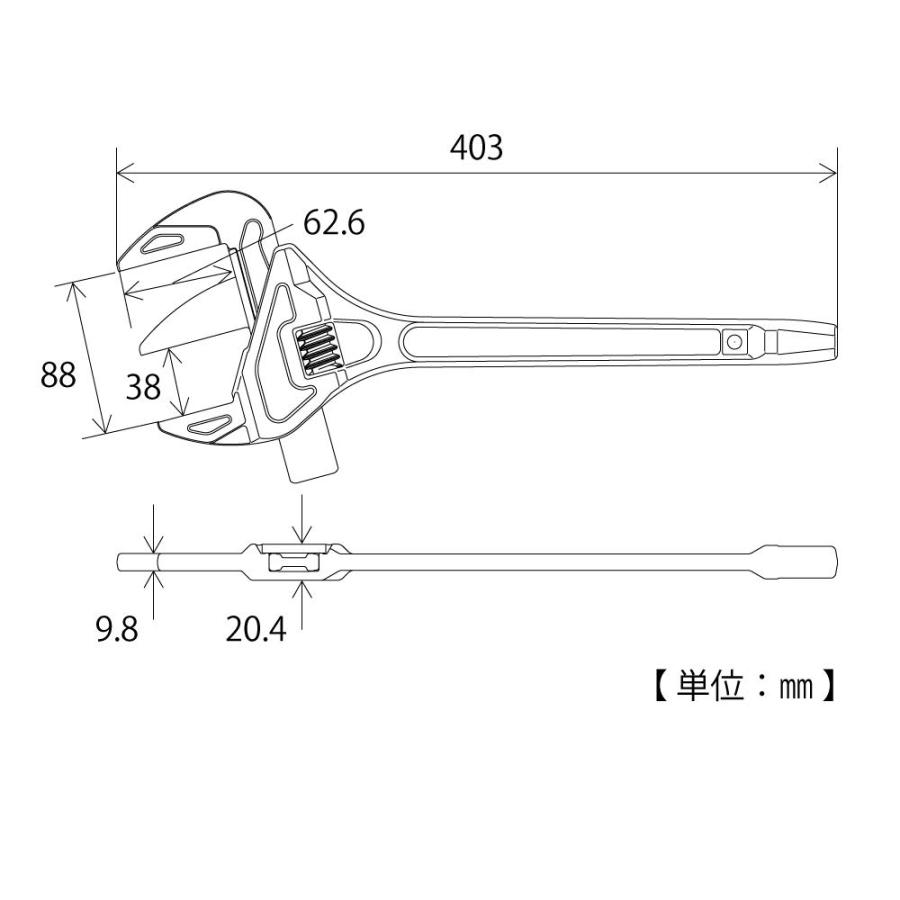 トップ工業 (TOP) たて型モーターレンチ パイプレンチ 口開き38~88mm 配管工事 水道工事 水栓 TMW-400 燕三条 日本製 : Good-Item 5号店 - 通販 ...