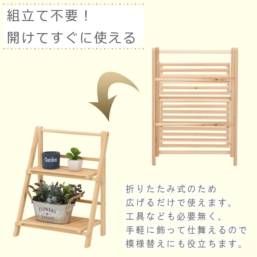 不二貿易 2段ラック 幅34cm 折りたたみ ナチュラル 50620 : Good-Item 5号店 - 通販 - Yahoo!ショッピング
