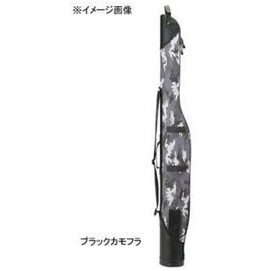 プロマリン(PRO MARINE) ロッドケース カモフラSHロッドケースリールイン 130cm ARG760 ブラックカモフラ・グリーンカモフラ : Good-Item 5号店 - 通販 ...